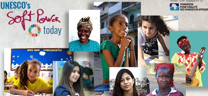 UNESCO NATIONAL COMMISSION | UNESCO NATIONAL COMMISSION